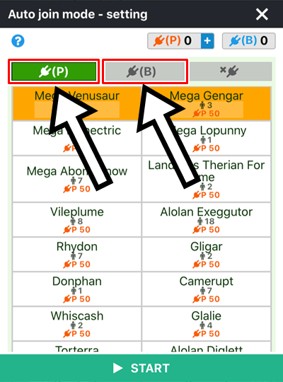 Invite to Raid / Join Raid