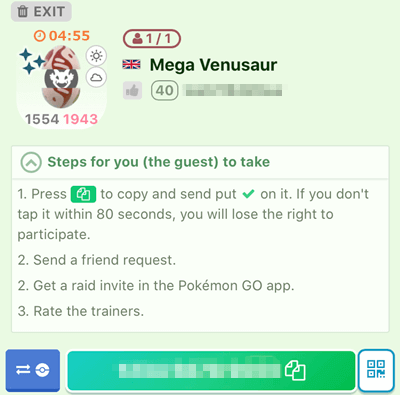 Invite to Raid / Join Raid